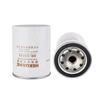 China C5159 93x240 Cartridge Fuel Filter For DAEWOO  DX120 DX150-9C for sale
