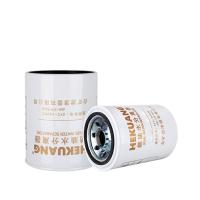 China 17201956 14536511 93x83 Engine Fuel Filter C5158 For EC55D EC120D EC130D EC140D for sale