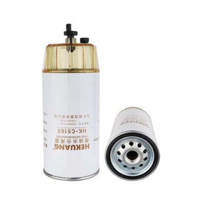 China YA00037134 YA00047220 Engine Fuel Filter C5165 For Hitachi ZX130-5A ZX130H-5A ZX200-5A for sale