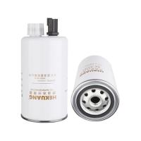 China FS19732 cC5164 Excavator Fuel Filter For Diesel Water Oil Separation ZOOMLION ZE150 for sale