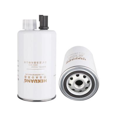 China FS19732 cC5164 Excavator Fuel Filter For Diesel Water Oil Separation ZOOMLION ZE150 for sale