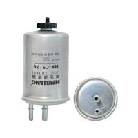 China C5176 Engine Fuel Strainer Filter 320/07155 FF5794 P765325  For JCB JS320/07057 for sale