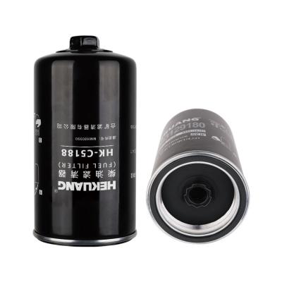 China C5188 Efficient Engine Fuel Filter MMH80990 For Sumitomo 210-6 IHI 135NS for sale