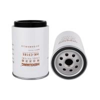 China P551033 Engine Fuel Filter Spinning installation C5185 For SANY SY245 for sale