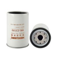 China 20998367 C5192 Engine Fuel Filter For Diesel Mechanic Vehicle for sale
