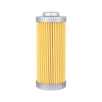 China 119810-55650 12455055700 4313965 High Performance Fuel Filter C2261 For Yanmar SV17 for sale