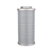 China H1242 High Pressure Hydraulic Suction Filter 68651-62120 ODM OEM Cartridge Hyd Oil Filter U30 U35 for sale