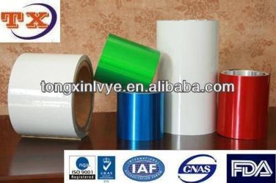 China Lacquered Aluminium Strip For Pharmaceutical Caps Alloy 8011 Temper H14 for sale