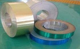 China Lacquer Coated Aluminium Foil For Pharma Vial Seal for sale