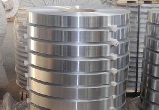 China 8011/H14 Aluminum Coil Both Sides Lacquer For Vial Seals for sale