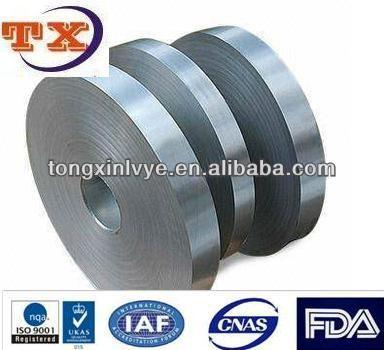 China Aluminium Strip For Pharmaceutical Caps ( 8011 H14) for sale
