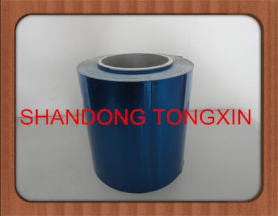 China Color Coated Aluminium Coil/Strip For Pharmaceutical Vial Seals for sale