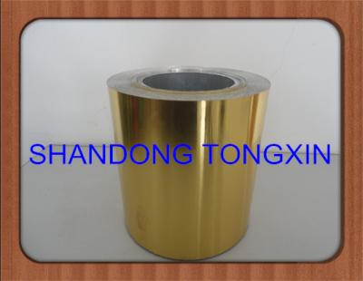 China 8011 H14 Aluminum Coil For PP Caps for sale