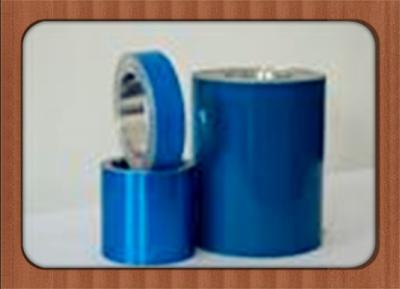 China Lacquered Aluminium Strip For Flip Off Caps 8011 for sale
