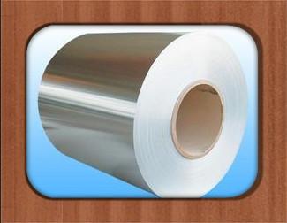 China 8011 H14 0.18mm Lacquered Aluminium Coil For Vial Seal & Flip Off for sale