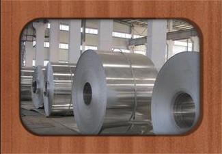 China Lacquer Aluminium Strip For Flip Off Seals And PP Caps for sale