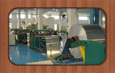 China Lacquer Aluminium Coil For Vial Seals 8011/H14 0.17mm-0.23mm Thickness for sale