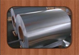 China 8011 H14 Coated Aluminum Coil For PP Caps And Ropp Caps for sale