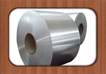 China Lacquered Aluminium Coil For Aluminium Closure 8011 H14 for sale