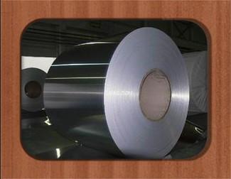 China 8011 H14 0.20mm x 156mm Coated Aluminium Foil Strip For Pharm Vial Seal Caps for sale