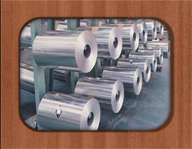 China 8011 H14 Aluminium Foil Strip 0.20x152mm For Flip Off Seal Caps & Pharma Vial Seals for sale