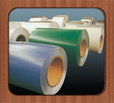 China 8011/H14 Lacquered Aluminium Strip 0.18mmx95mm For Flip Off Seals for sale
