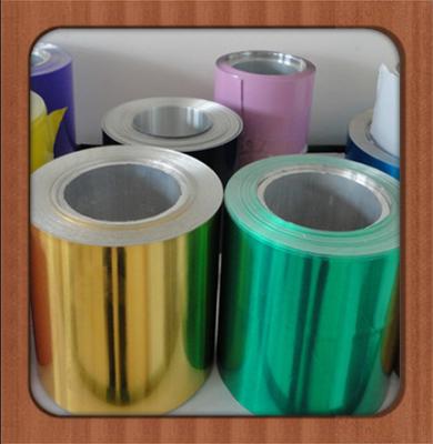 China 8011 Aluminium Coil Lacquered For Flip Off & Vial Seals for sale