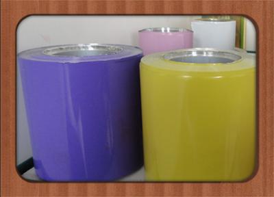 China 8011 Color Lacquer Aluminium Coil For Flip Off Seals for sale