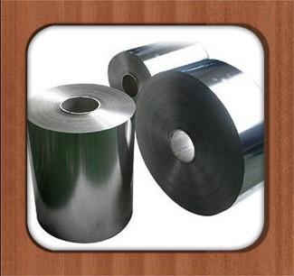 China 8011/H14 Lacquered Aluminium Strip 0.17mmx94mm For Flip Off Seals for sale