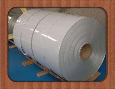 China 8011 / H14 0.2mm Lacquer Aluminum Coil For Pharmaceutical Vial Seal for sale