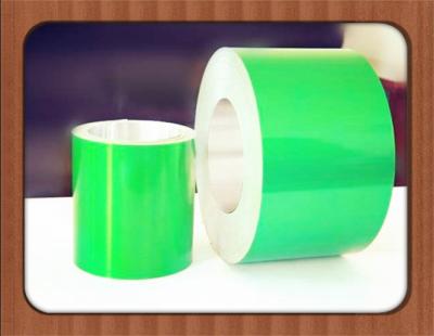 China 8011 Lacquer Aluminium Coil For Aluminium Vial Flip Off Seals for sale