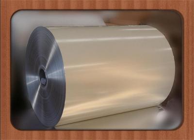 China Lacquered Aluminium Coil For Flip Off Seals (8011 H14) for sale