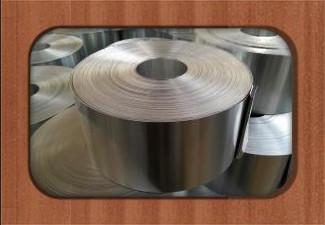 China Lacquered/Varnished Aluminum Strip For Pharmaceutical Vial Seals for sale