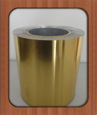 China 8011 Aluminium Coil For Aluminium Caps for sale