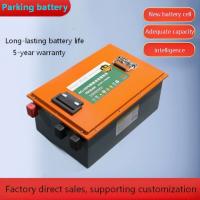 China Maintenance Free Lithium Battery for Truck Parking Air Conditioning 12V 200Ah for sale