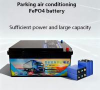 China Maintenance Free Lithium Battery for Truck Parking Air Conditioning 12V 200Ah for sale