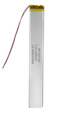 China 4025180 2200mAh 3.7V Polymer Lithium Ion Battery Rechargeable for LED Lighting for sale