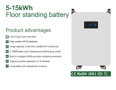 China 51.2V 200Ah 10.24kWh Floor Standing LiFePO4 Battery Energy Storage System for sale