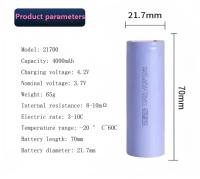 China 8000mAh 3.7V 1S2P 21700 Lithium Battery Pack High Rate Discharge Large Capacity for sale
