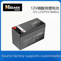 China Durable Power Battery 128Wh 12V 10Ah Lithium Battery Built In Battery Management System for sale