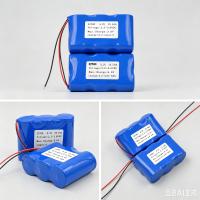 China 3.2V 19.5Ah 1S3P 32700 LiFePO4 Battery Pack Safe Long Lifespan for Solar Storage for sale