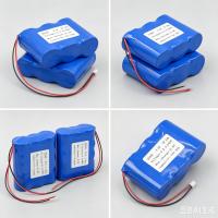 China 3.2V 19.5Ah 1S3P 32700 LiFePO4 Battery Pack Safe Long Lifespan for Solar Storage for sale