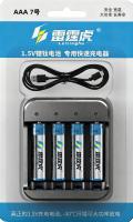 China AA Size Rechargeable Lithium Titanium Batteries Safe Structure Anti Leakage for sale