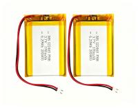 China 3.7V 1700mAh Polymer Lithium Ion Battery 122465 8C High Discharge Rate for sale