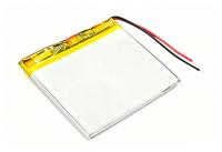 China 505048 1500mAh Rechargeable Lithium Polymer Battery 3.7V for Smart Wearables for sale