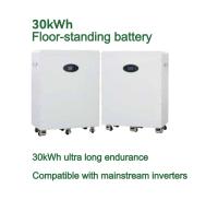 China 51.2V 600Ah Floor Standing LiFePO4 Battery 32kWh High Capacity for Inverter for sale