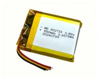 China 602733 9500mAh 3.85V Polymer Lithium Battery for Smart Bracelet Watch for sale