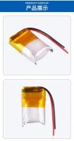China Polymer Lithium Ion Battery 50mAh 3.7V Rechargeable Hearing Aid Batteries 5x10x12mm for sale