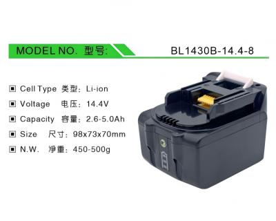 China High Rate Power Tool Battery 14.4V 5200mAh for Cordless Drills Saws Grinders for sale