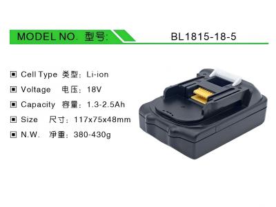 China Lithium Rechargeable Flashlight Batteries 18V 2000mAh 2600mAh 3000mAh for sale